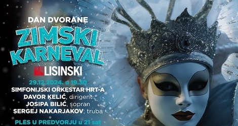 Proslavimo zajedno rođendan Dvorane Lisinski! | Novosti | Lisinski