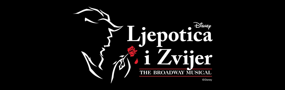LJEPOTICA I ZVIJER | Događanja | Lisinski