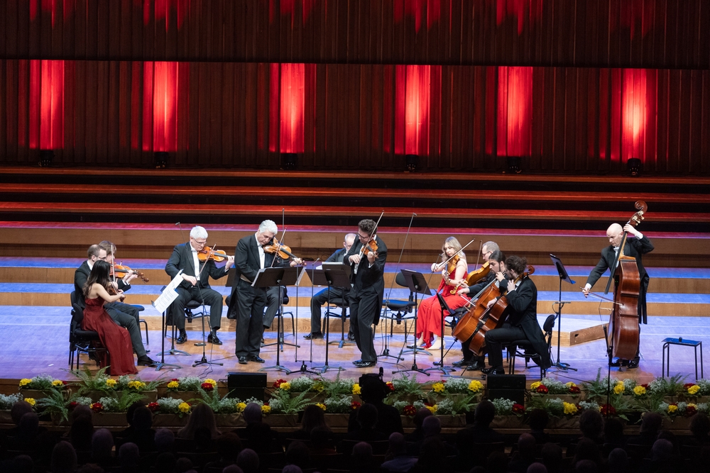 Concert Hall Vatroslav Lisinski | Production and organization of top ...